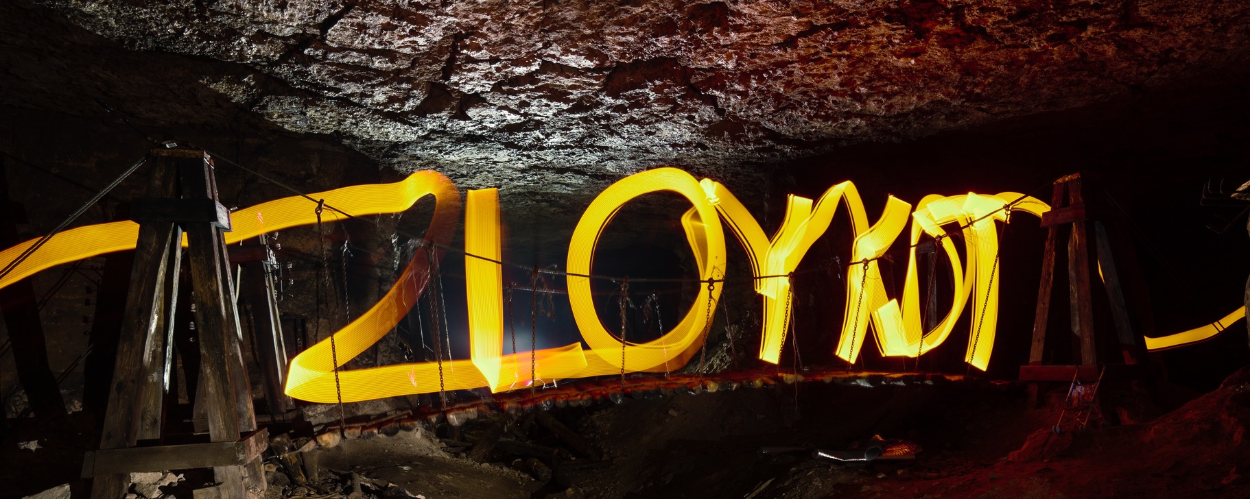 ZLOY KOT | Окунись в заброшенный мир. 2024 | ВКонтакте