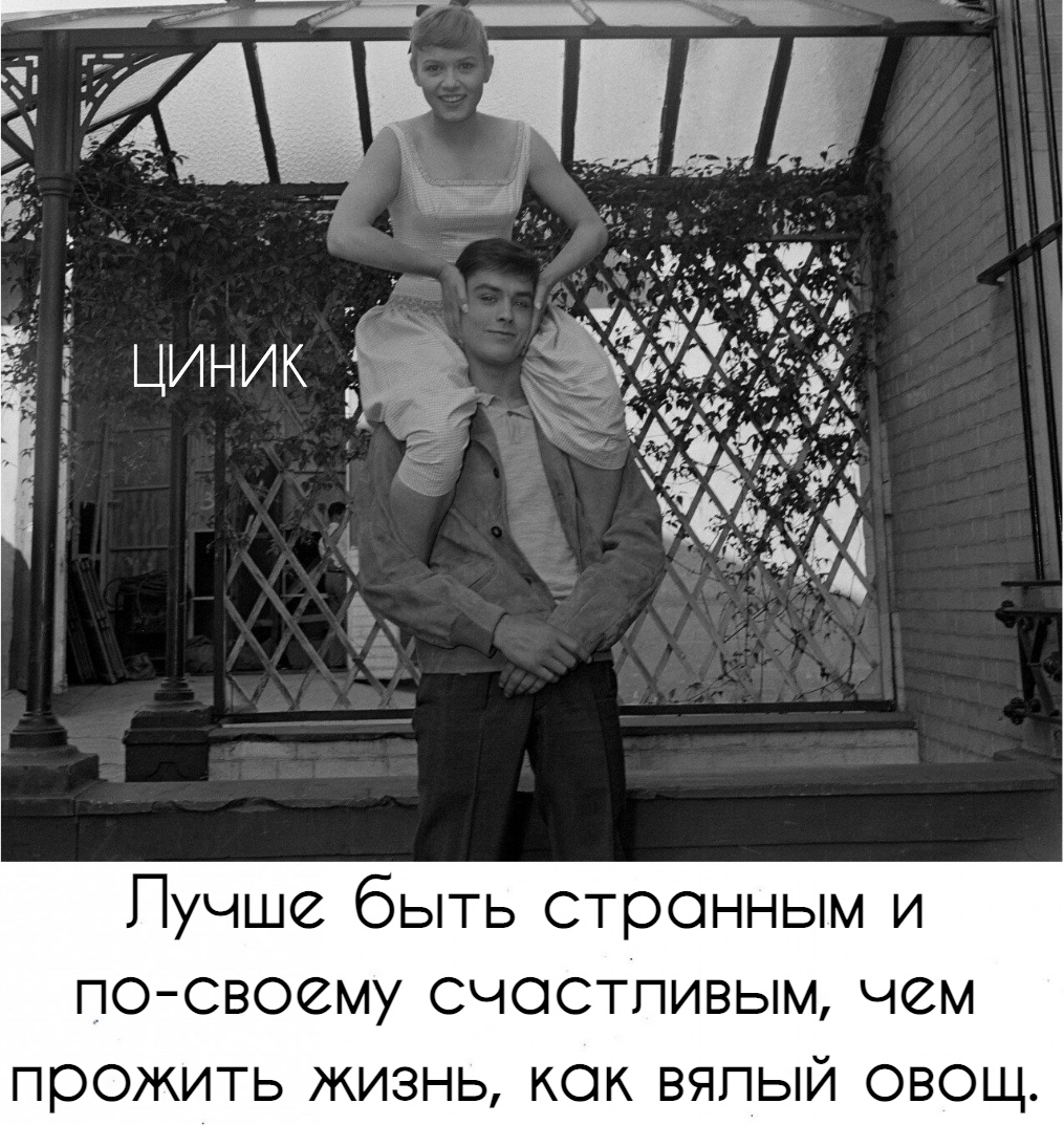 Максим Руднев ВКонтакте